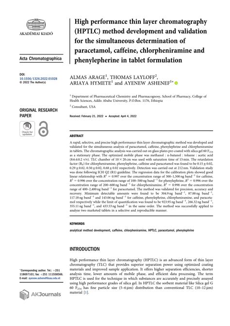 Pdf High Performance Thin Layer Chromatography Hptlc Method Development And Validation For