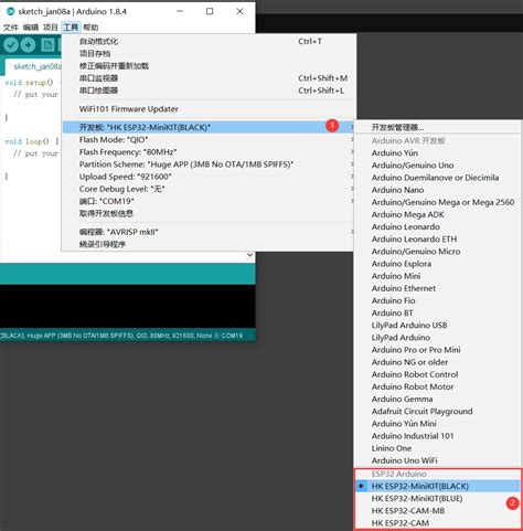 Fatal Error Fd Forward H No Such File Or Directory