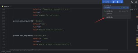 About The Demo File Issue Tinyvision DAMO YOLO GitHub