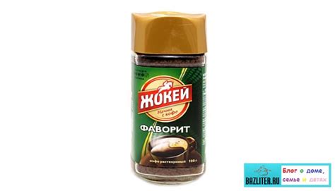 Кофе Жокей/Jockey: особенности, ассортимент, марки, характеристики ...