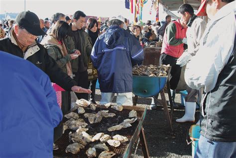 イベント 浅口観光協会