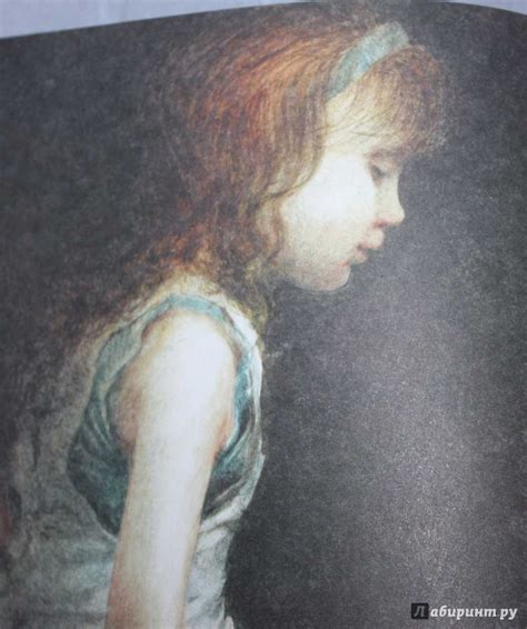 Книга Алиса в Зазеркалье Льюис Кэрролл Купить книгу читать