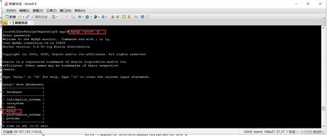 部署解决mysql访问不到的问题【服务器部署】本地java服务可以连上mysql部署到服务器就连不上mysql Csdn博客
