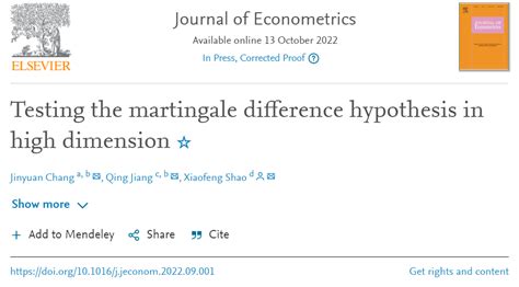 学术交流——自然科学高等研究院