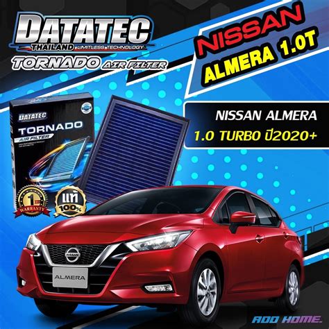 กรองอากาศผ้า Datatec Tornado กรองอากาศดาต้าเทค กรองdatatec Shopee Thailand