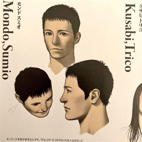 Sumio Mondo Nel 2025 Sumo Disegni