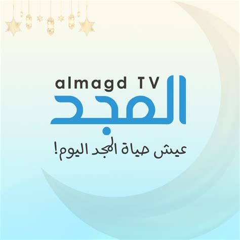 كنيسة الملاك ميخائيل بالاسكندرية اليوم الروحي Zero To Hero الفقره