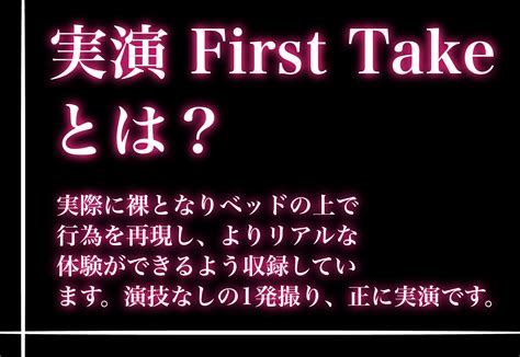 【50 Off】【実演】彼氏に目隠ししたまま両腕縛られて膣が壊れるまで種付けされるえっちのロールプレイ [eclipse] Dlsite がるまに