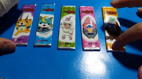 요괴워치 껌 리뷰😄 Youtube