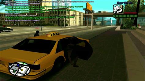 Samp Tutorial 5 Samp Server Modes For Gta San Andreas