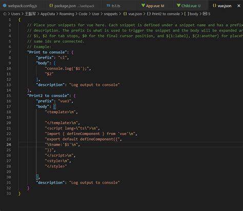 Vue3代码片段模版与vscode设置webstrom Vue3代码片段 Csdn博客 Vue3代码片段模版与vscode设置webstrom Vue3代码片段 Csdn博客