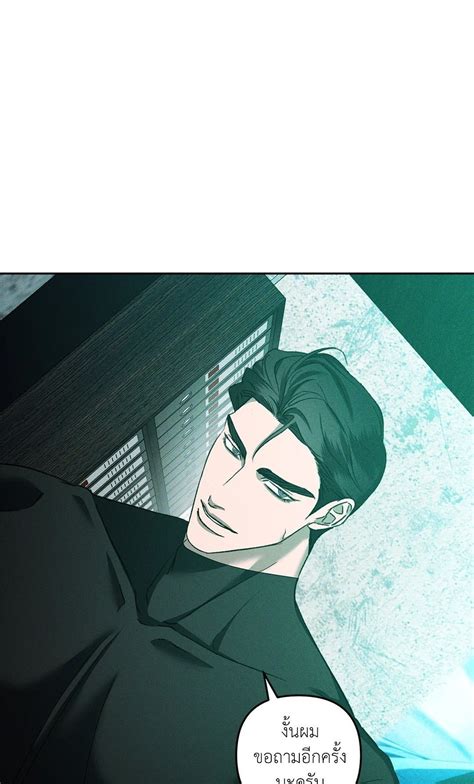 Eden Ecchi Doujin Com