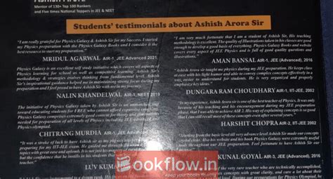 Buy Jee Advanced Physics Chapter Wise Pyq Bookflow