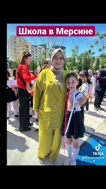 29 апреля 2023 г Нед вижимостьвмерсине мерсинтурция квартирауморя Youtube