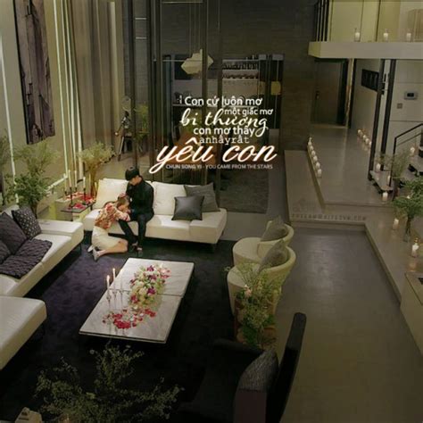 Kim Soo Hyun On Tumblr