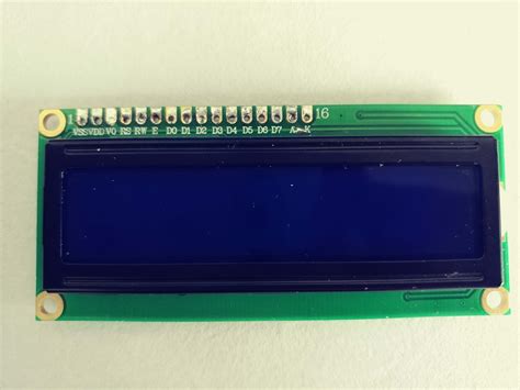 곽병세 28 1602a Lcd Displaytext Scrolling