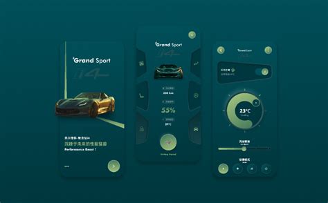 Figma Free Car App Mobile Template UI4Free