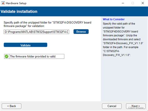 01 Matlab 安装embedded Coder Arm Cortex M离线支持包（细节版）matlabxavie 2048 Ai社区