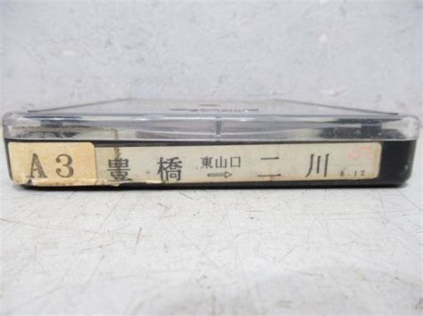商品一覧 銀河