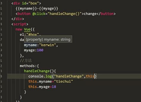 前端学习笔记202311学习笔记第一百壹拾七天 Vue模板语法之3 Csdn博客