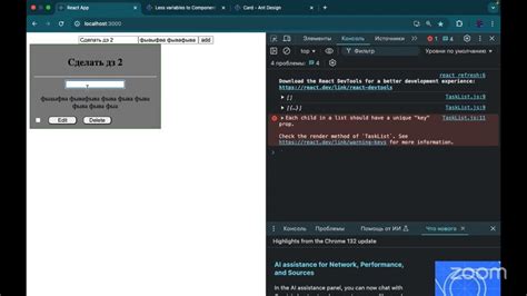 2lesson 44 1 Youtube