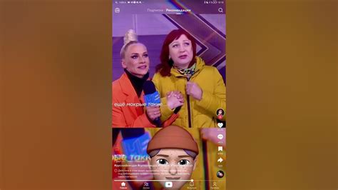 Svid 20240713 181020 1 Youtube