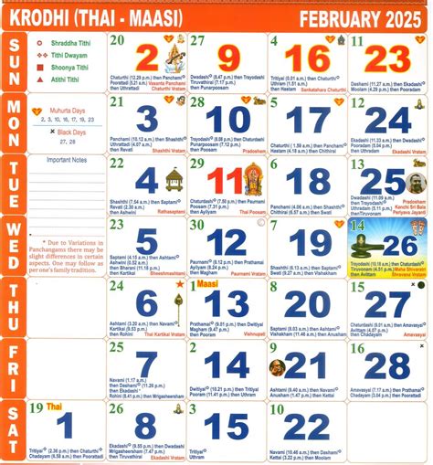 2025 tamil daily calendar pdf download free download full matthew d