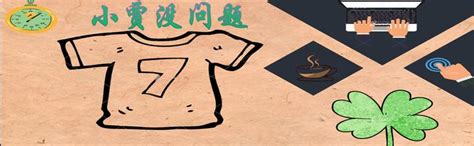 Python之numpy 知乎