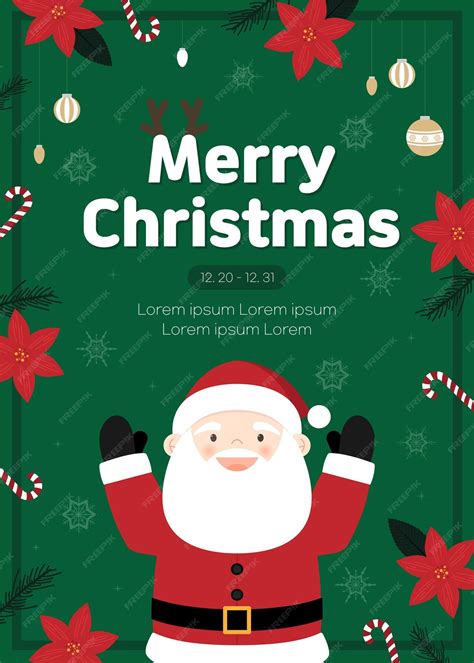 크리스마스 일러스트 프리미엄 벡터