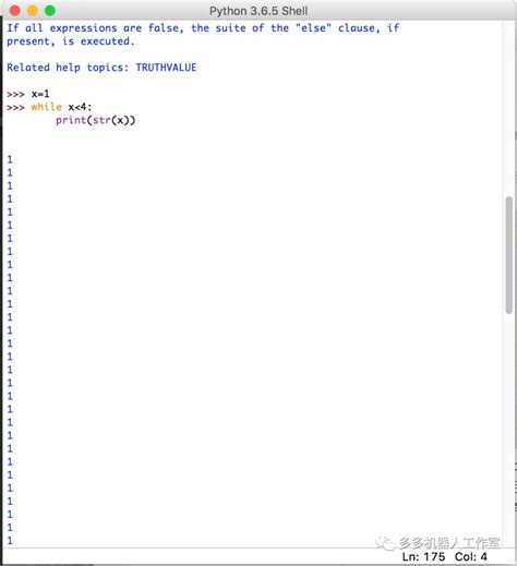 Python寻找 到 之中的偶数 少儿编程
