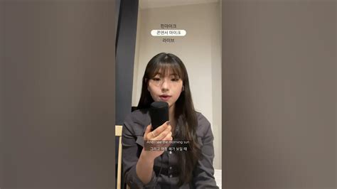 핀마이크 Vs 콘덴서 마이크 Vs 라이브 비교 Youtube