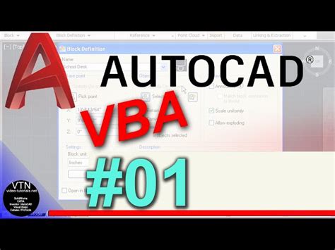 فیلم آموزشی Autocad Vba 01 Vba چیست با زیرنویس فارسی فیلم های اتوکد