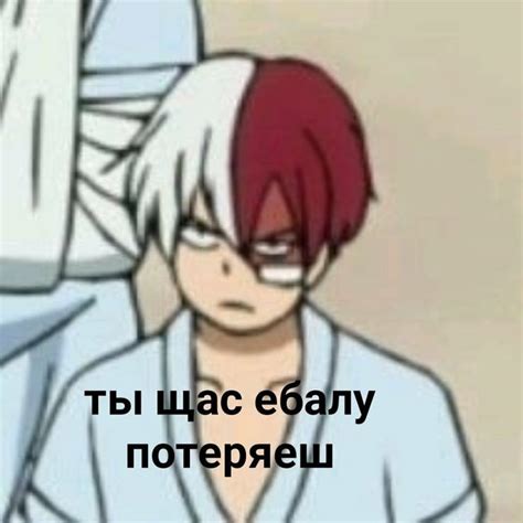 An Anime Character With Red Hair And Glasses In Front Of A Computer Screen That Says