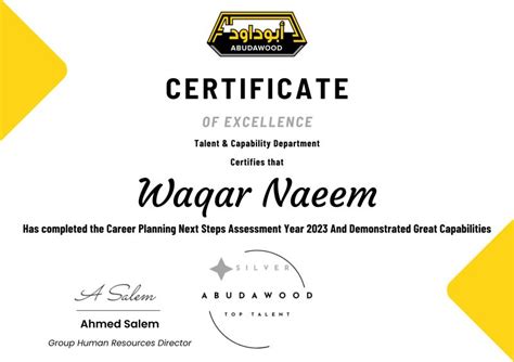waqar naeem on linkedin thanks abudawood pakistan for recognizing the