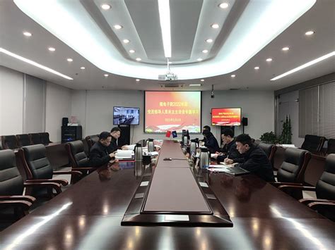 安徽北方微电子研究院集团有限公司