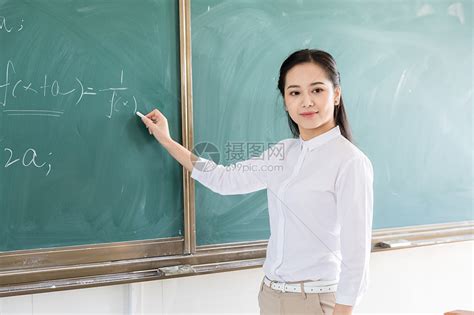 女教师授课高清图片下载 正版图片501122984 摄图网