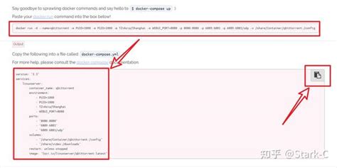 泰裤辣！nas必备神器之『 Composerize 』，无需模版也能轻松docker Compose 知乎