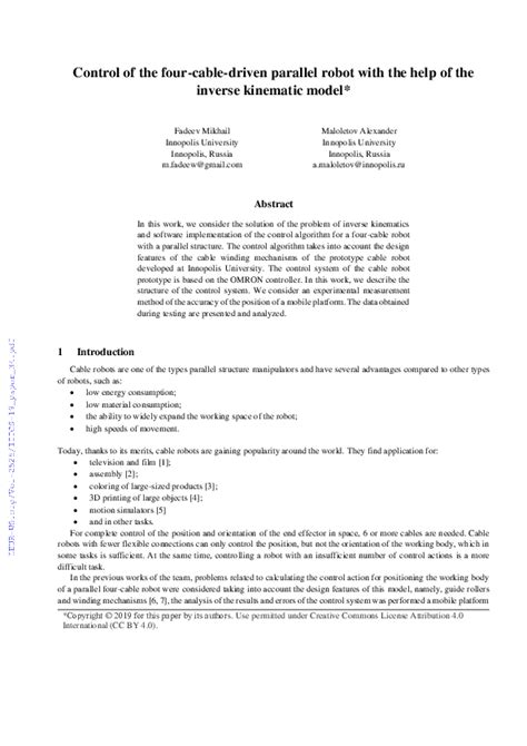 Pdf Control Of The Four Cable Driven Parallel Robot With The Help Of