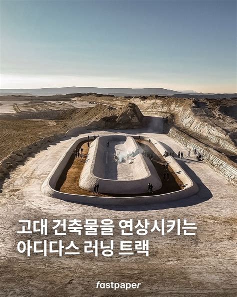 Fastpaper 패스트페이퍼 안효섭은 승마장 가면 안되겠다 미친 용안과 음색에 말도 안나오니까🐴 안효섭 팬미팅도 가고 밥도 먹고 같이 살고 죽고 다하면 안