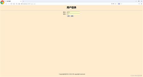IDEA Java JSP Mysql Tomcat实现Web教师信息管理系统 阿里云开发者社区