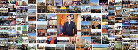 Норовын Алтанхуяг