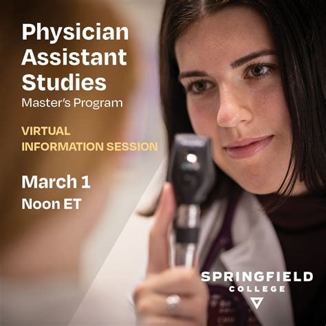Springfield College On Linkedin Physicianassistant Springfieldcollege