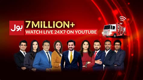 ڈی جی آئی ایس آئی اور اوورسیز پاکستانیوں کی اندرونی کہانی کپتان کی صلاحیت کا اعتراف کس نے