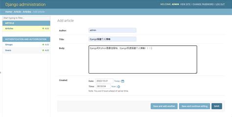 Python Django4 搭建个人博客（二十）：阿里云部署博客项目 知乎