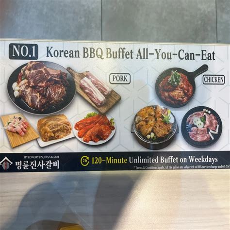 Myeong Ryun Jinsa Galbi Malaysia Montkiara 1montkiara At Myeongryun Jinsa Galbi We Bring You