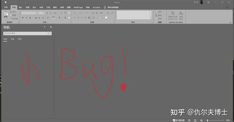 免费：批量地将多个doc或者docx的word文件转换为pdf文件，会python就行。 知乎