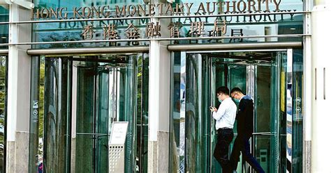 金管局：4月人民幣存款按月上升49 1841 20230531 即時財經新聞 明報財經網