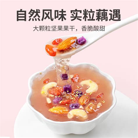 方家铺子中华老字号 桂花坚果藕粉500g 营养早餐方便速食冲饮代餐 商品详情 菜管家
