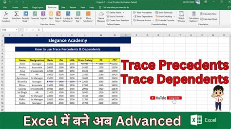 Enable Trace Dependents Excel At Natasha Groom Blog