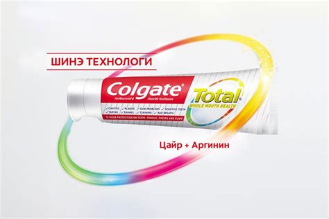 Шүдний чулуу үүсэхээс хэрхэн сэргийлэх вэ